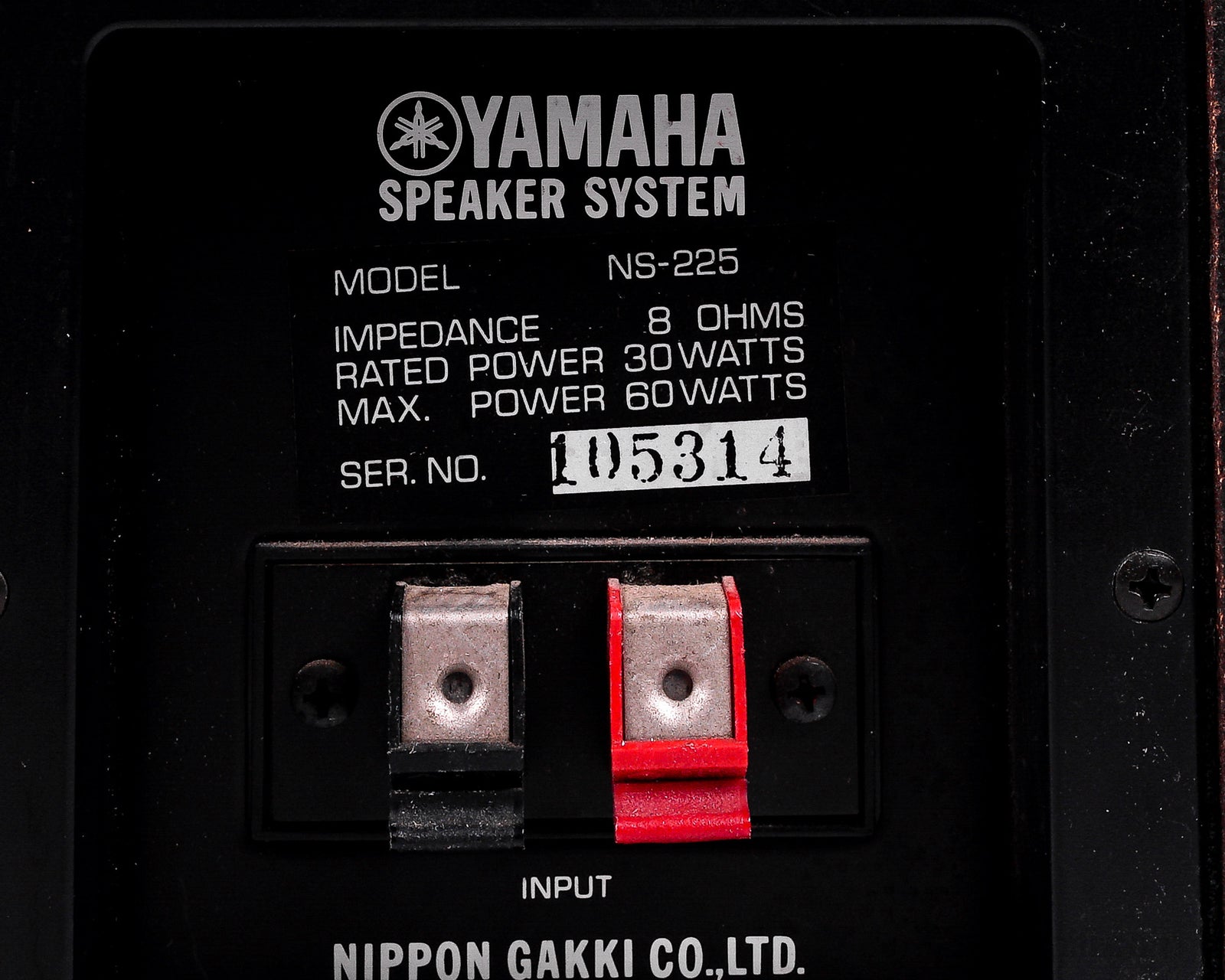 Vintage Yamaha NS-225 // Bookshelf Speakers – AURAL HiFi